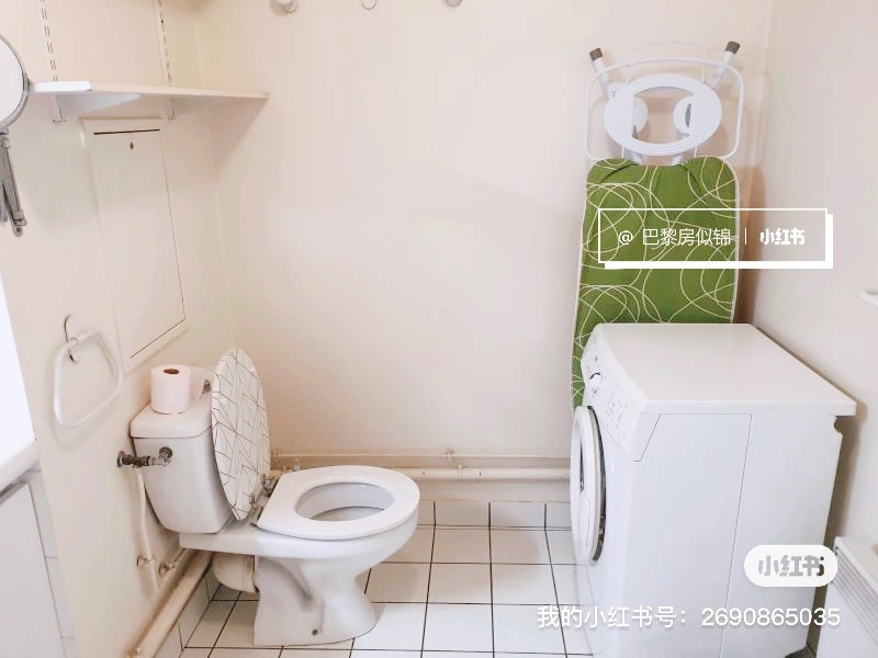 (已过期)大巴黎 92省 Boulogne-Billancourt 一室一厅 中介房源92 Boulogne 地铁9号线一房一厅带阳台车位即日 ...